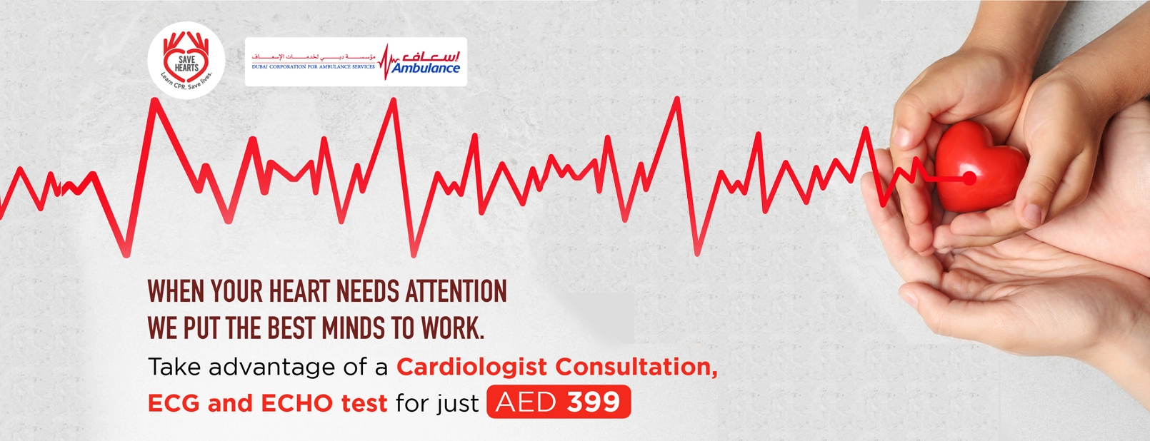 Make an Appointment / Teleconsultation